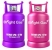 Bright Gas 12 kg | Sumber Bumi Pratama
